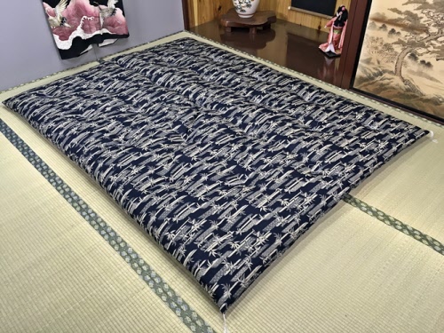 Indigo Bamboo Futon Design | Stock#BI
