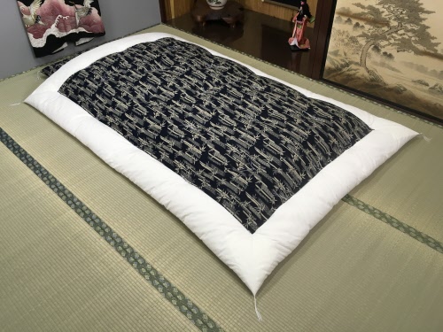 Indigo Bamboo Futon Design | Stock#BI