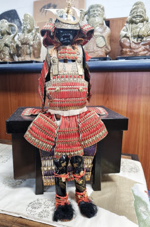 Japanese Samurai Warrior & Militaria Supplies